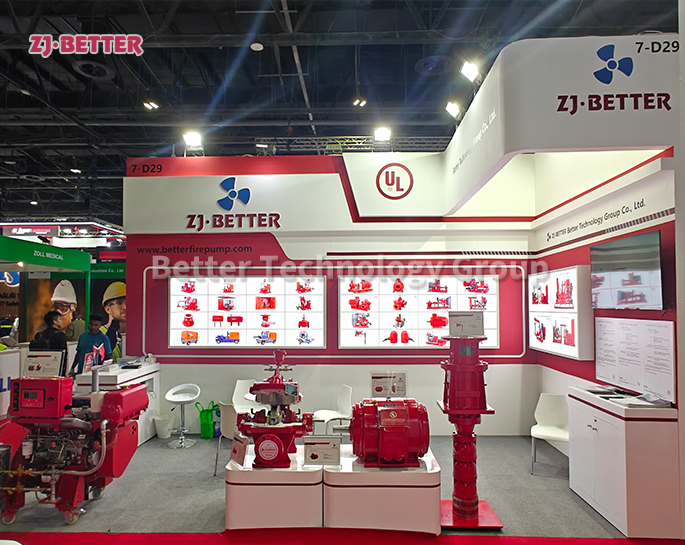 Visit Us at INTERSEC 2025 Dubai | Fire Pumps & Solutions